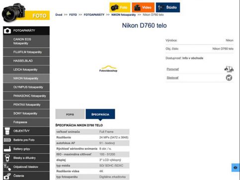 Έρχεται η νέα Nikon D760; | pttl.gr