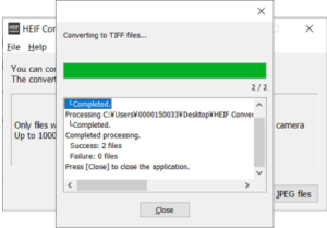 Sony: Διαθέτει ΔΩΡΕΑΝ λογισμικό για την μετατροπή HEIF αρχείων σε JPEG ...