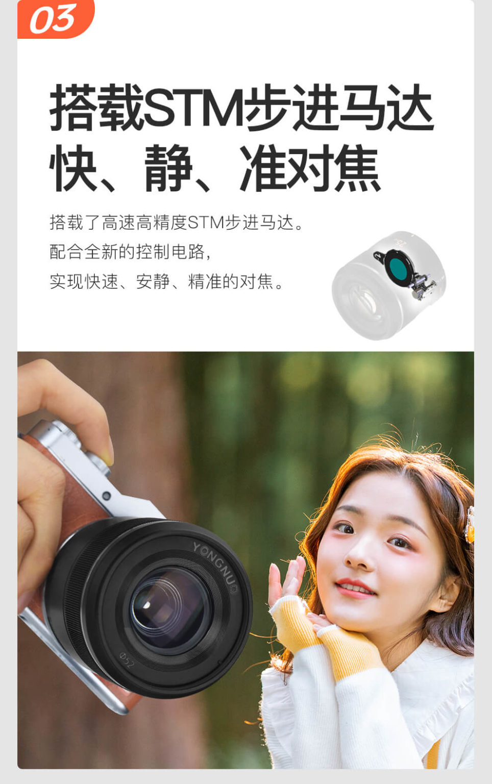 Yongnuo 25mm f/1.7: Νέος φακός για Olympus και Panasonic! | pttl.gr