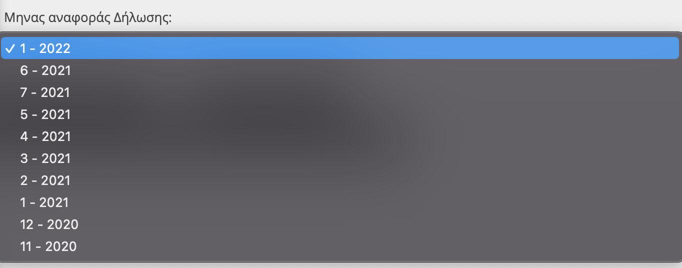 Άνοιξε η πλατφόρμα για την αποζημίωση ειδικού σκοπού για τους φωτογράφους για τον Ιανουάριο του ...