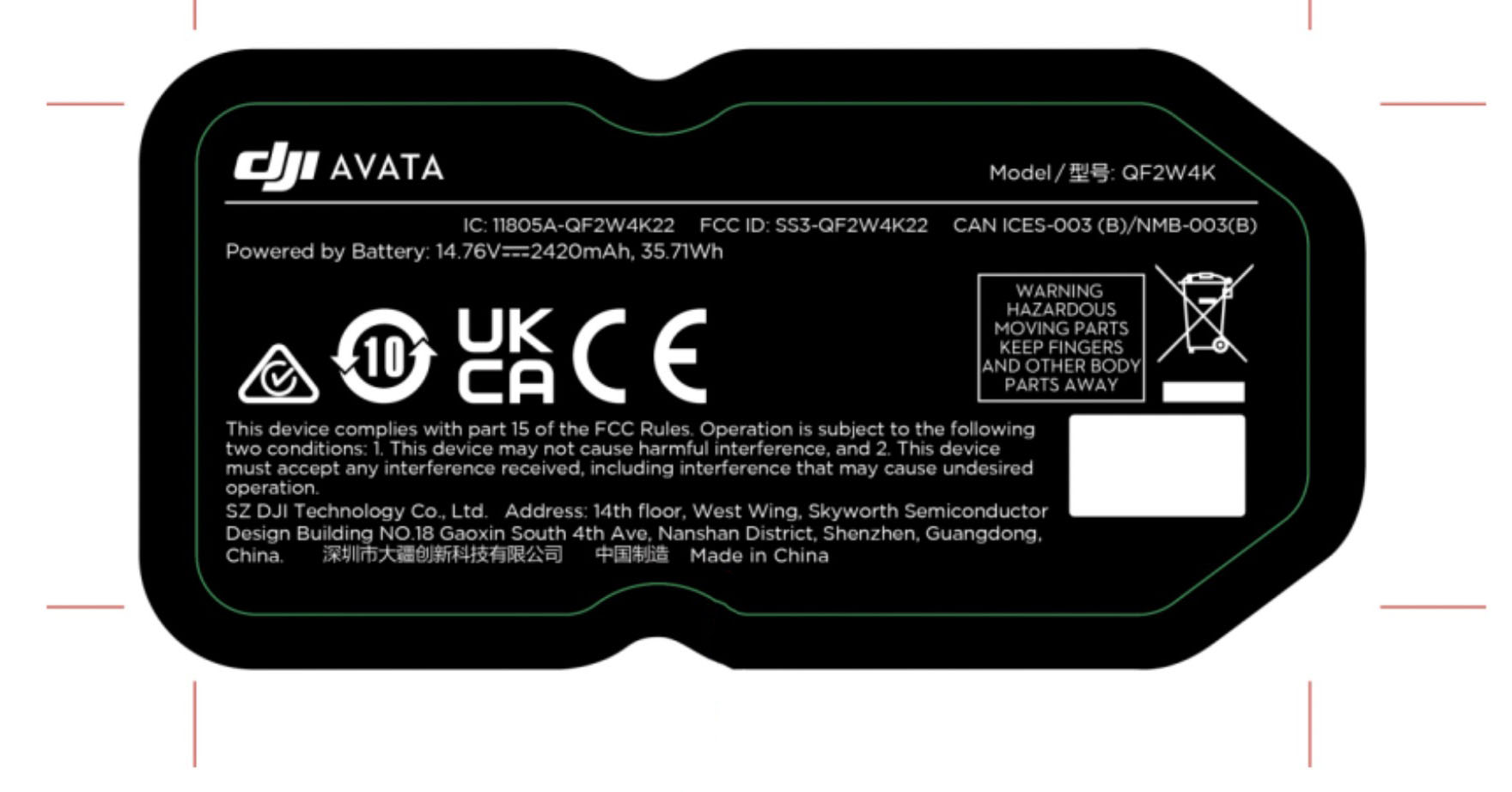Έρχεται το νέο drone Avata FPV CineWhoop της DJI; | pttl.gr