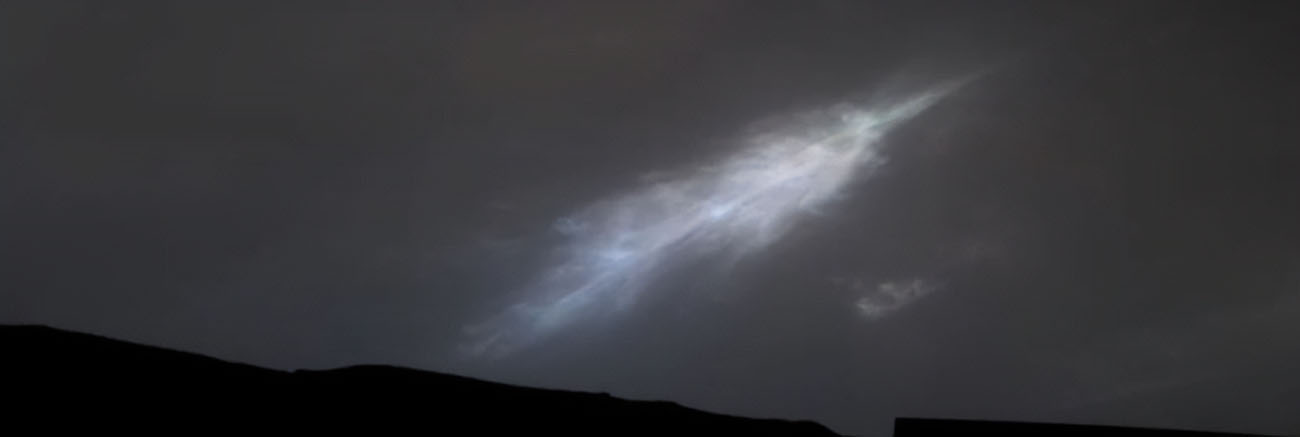 Η NASA καταγράφει για πρώτη φορά ακτίνες του ήλιου στον Άρη! | pttl.gr