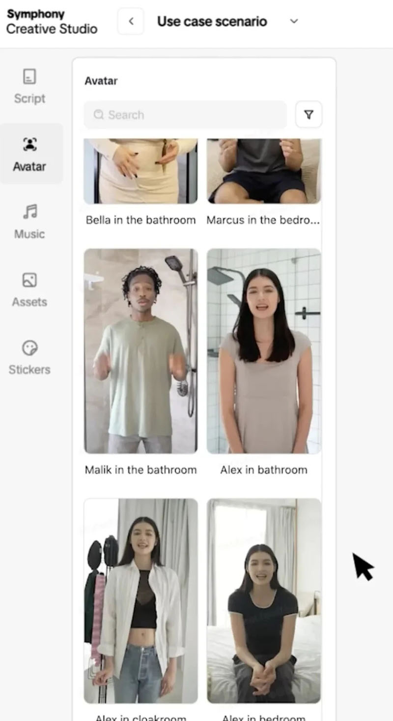 TikTok: Ετοιμάζει διαφημίσεις με AI εκδόσεις πραγματικών ανθρώπων! | pttl.gr