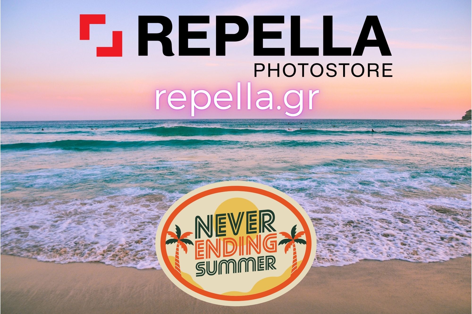 repella.gr: Never Ending Summer Προσφορές! | pttl.gr