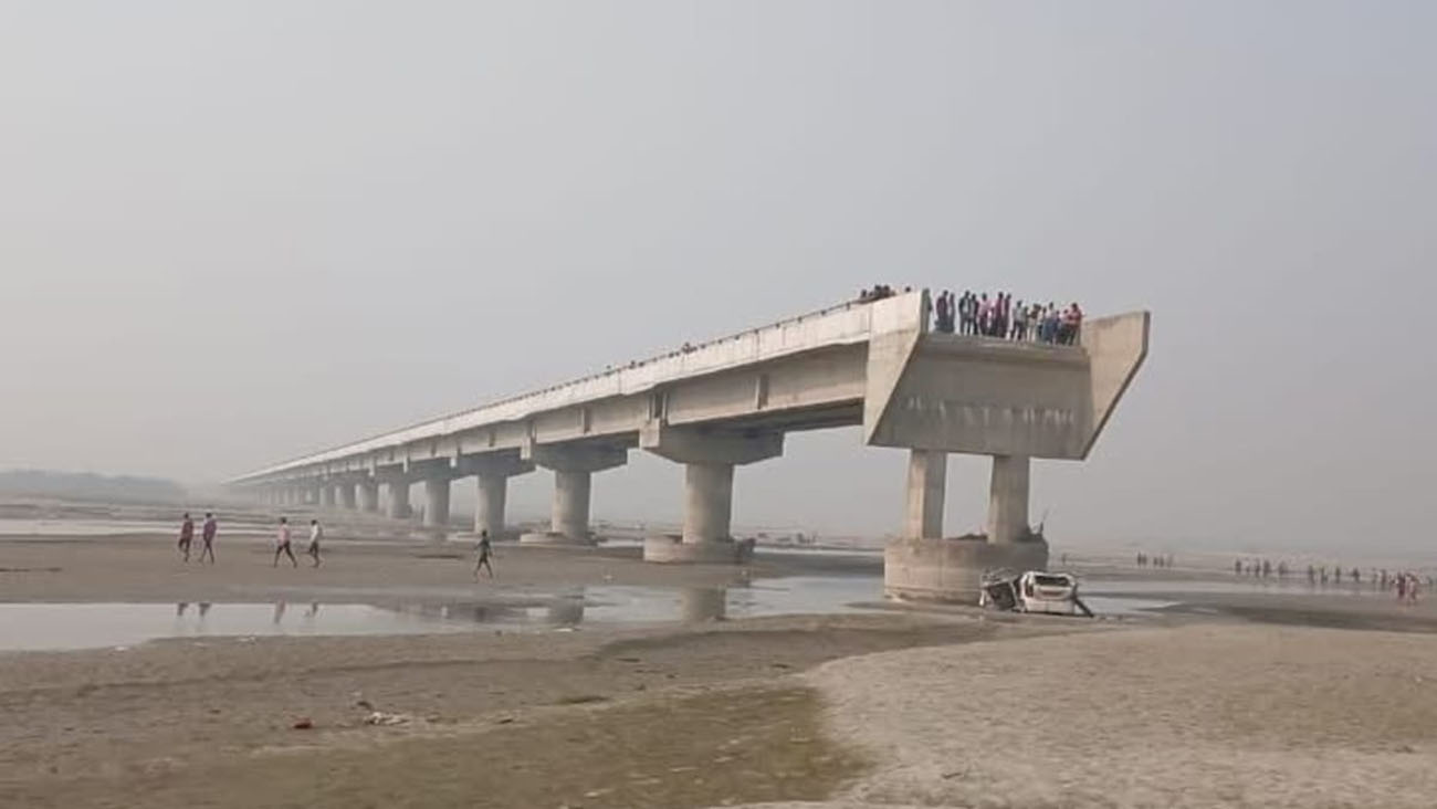 Τρεις άντρες σκοτώθηκαν επειδή ακολούθησαν τις οδηγίες του Google Maps! | pttl.gr